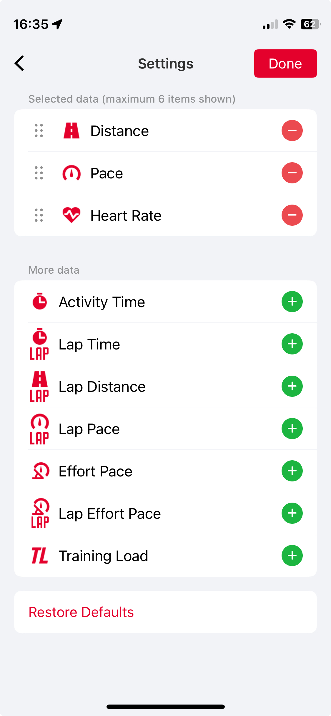 Extender – COROS Help Center